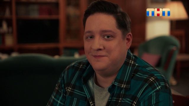 Скоро на ТНТ комедийный сериал «Большой человек»