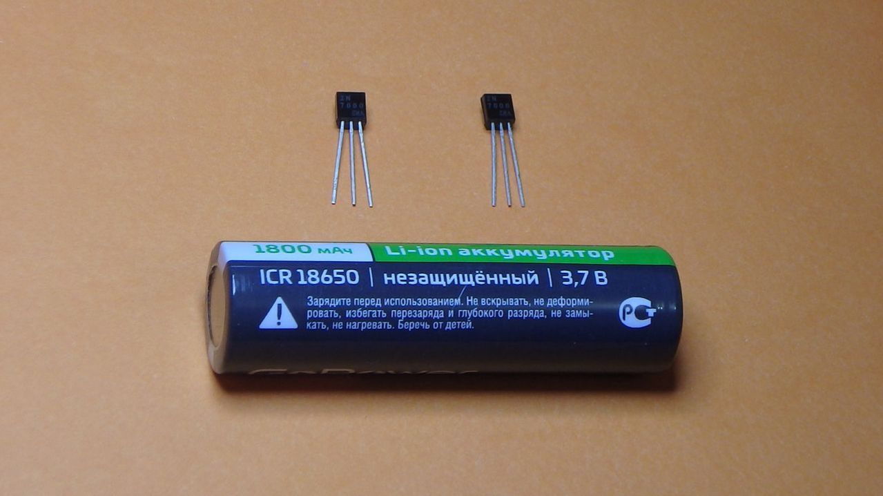 Индикатор разряда аккумулятора на MOSFET транзисторах.