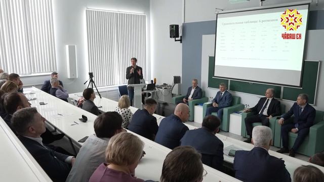 Аслă шкулсен кампусне хута ярассипе стратеги сессийĕ иртрĕ