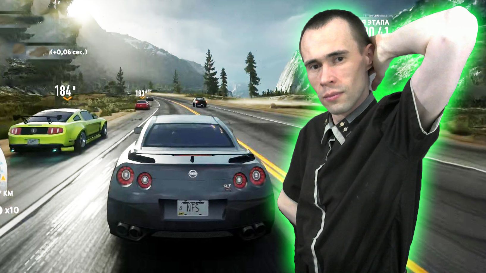 СЕРПАНТИН, ВОДОПАД И ПЕСНЯ "Я СЯДУ В МАШИНУ" — КАК NFS THE RUN ПОДАРИЛ НАМ ХИТ! #1