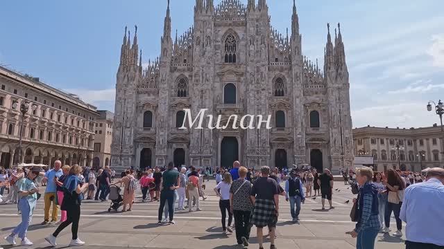 Милан пешком 4K 🇮🇹 Италия | Прогулка по городу моды | 40 мин | Часть 1