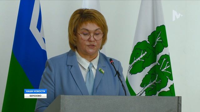 Ключевые вопросы 32-го заседания думы