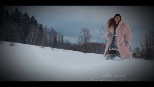 Ландыши 1 сезон 6 серия