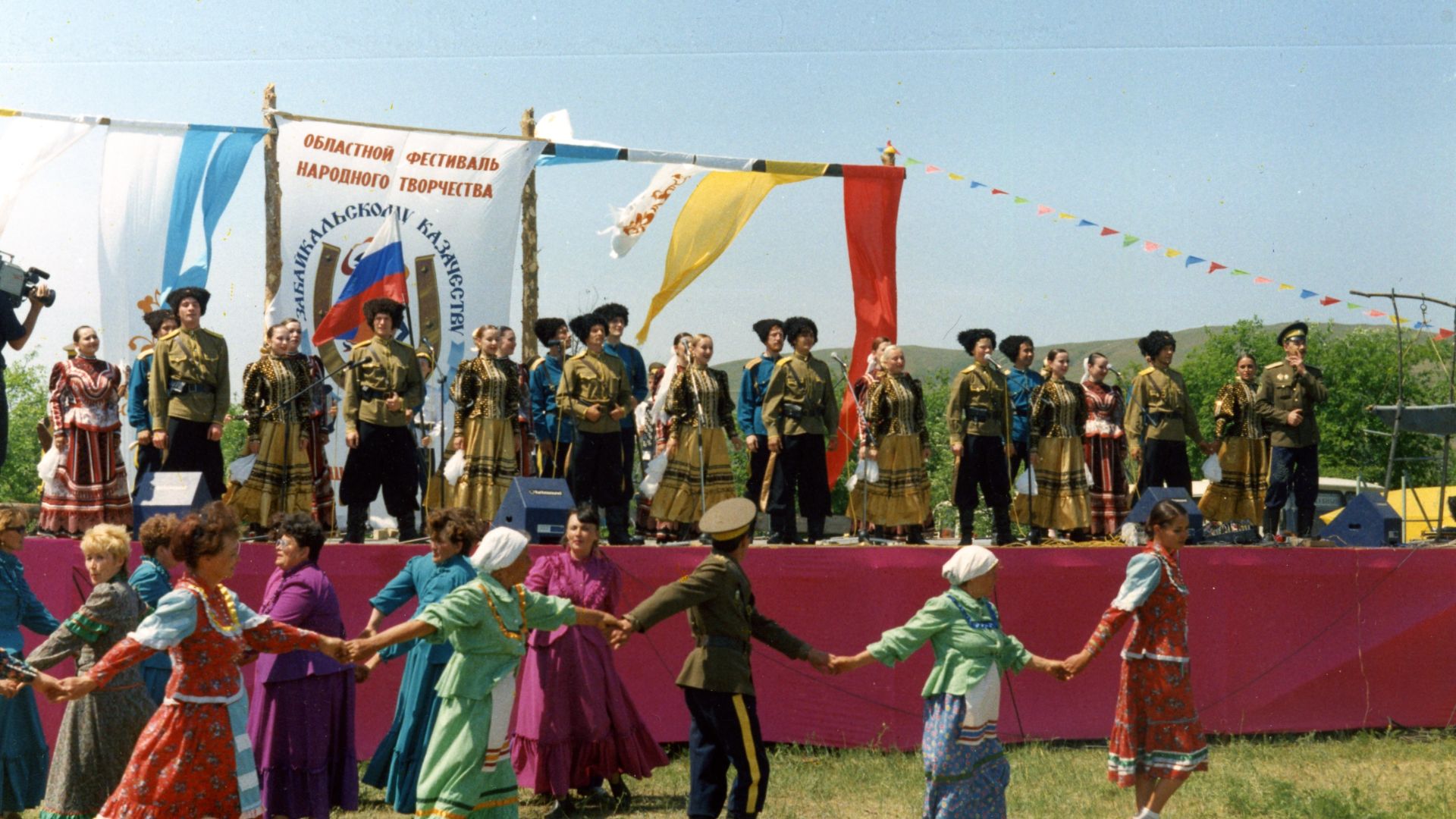 Забайкальскому казачеству 150 лет. г. Шилка, 2001г. (Фотосюжет)