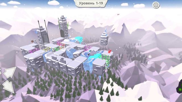 Lanternium 1.19
