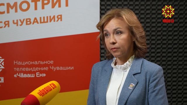 Чăваш Республикин ĕç тата социаллă хӳтлĕх министрĕ  Алена Елизарова республика çыннисене ыйтăвĕсене