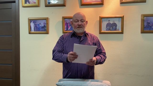 Заявление Роберто Ассаджиоли