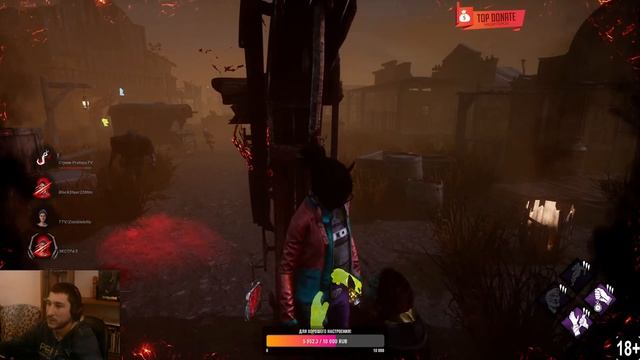 Dead by Daylight проводим выходные с пользой!