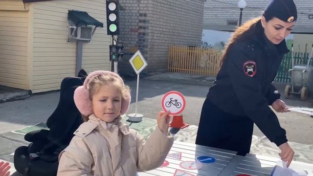 🚦Азбука дорожной безопасности для самых маленьких»