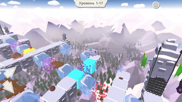 Lanternium 1.17