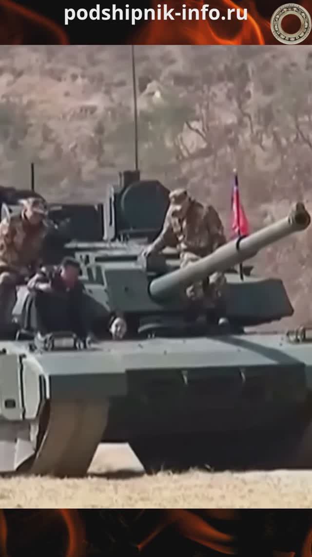 Новейшие северокорейские танки Чхонма-20 протестировал товарищ Ким Чен Ын