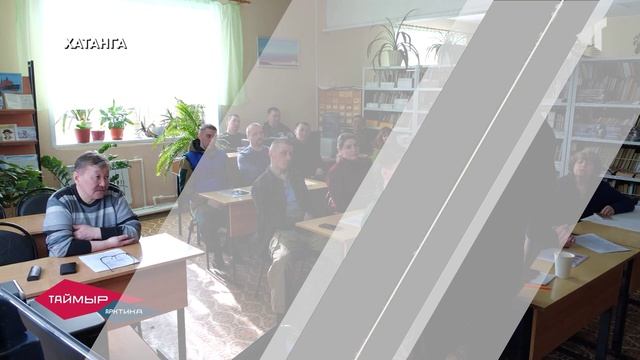 Грани туризма: покажи мне Хатангу. Часть 1