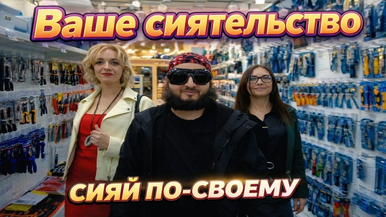 Анастасия Вартанова Краснодарский край