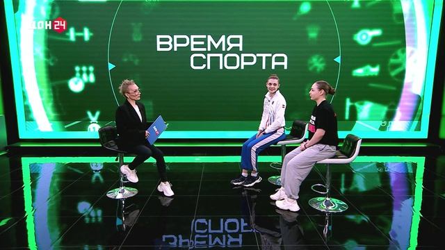 Время спорта 20.03.2026