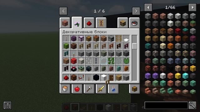 Создаю Backrooms в Minecraft
