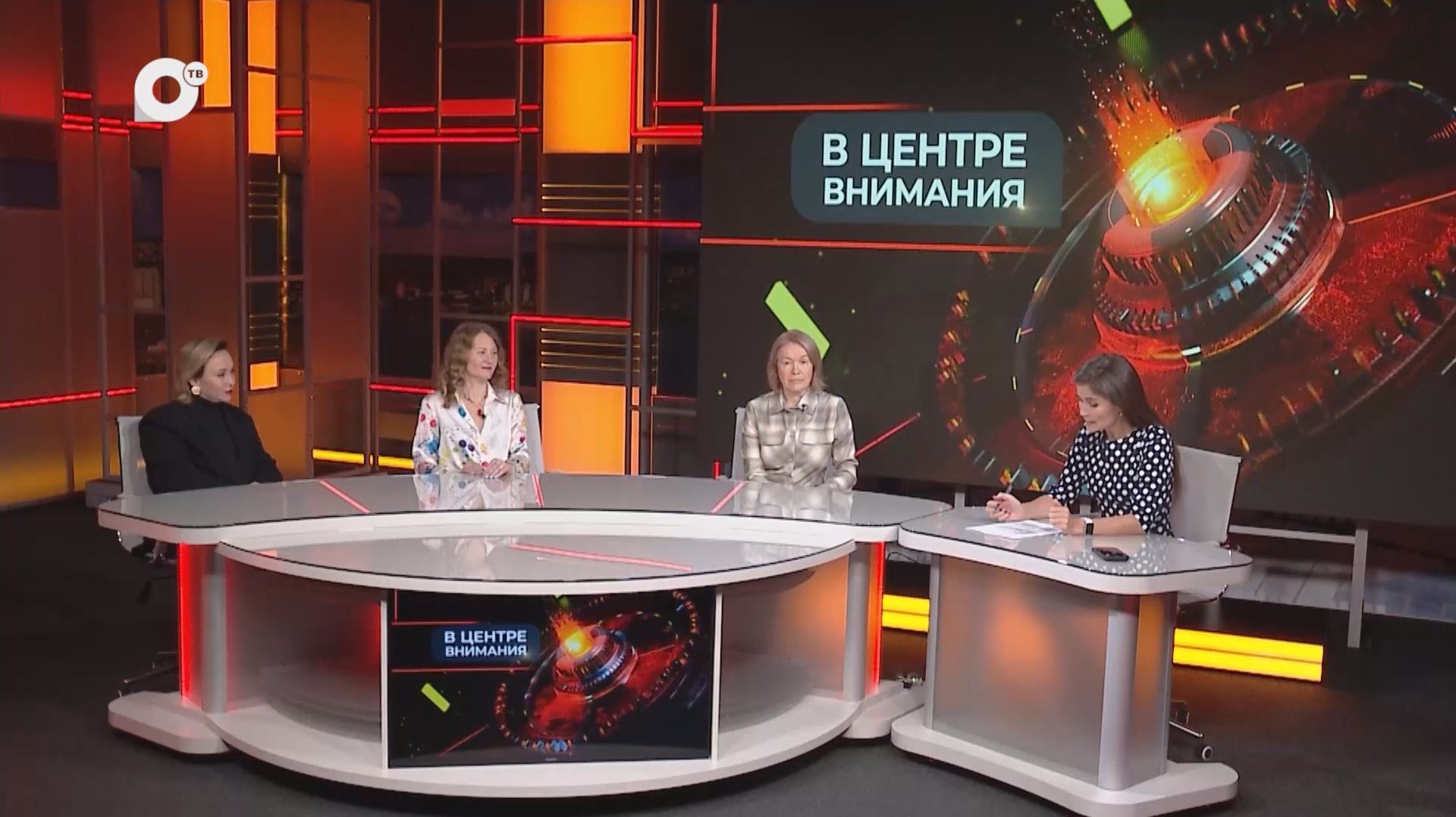 В центре внимания / Креативные индустрии / 20.03.26