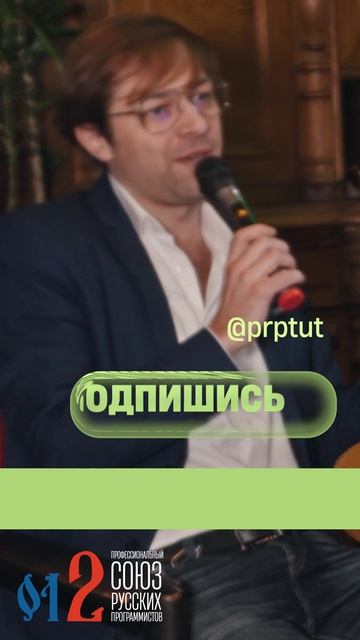 РАССУДОК vs РАЗУМ: почему не каждый программист — творец