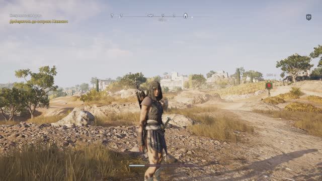 Assassin's Creed Odyssey Наемник 99 уровня