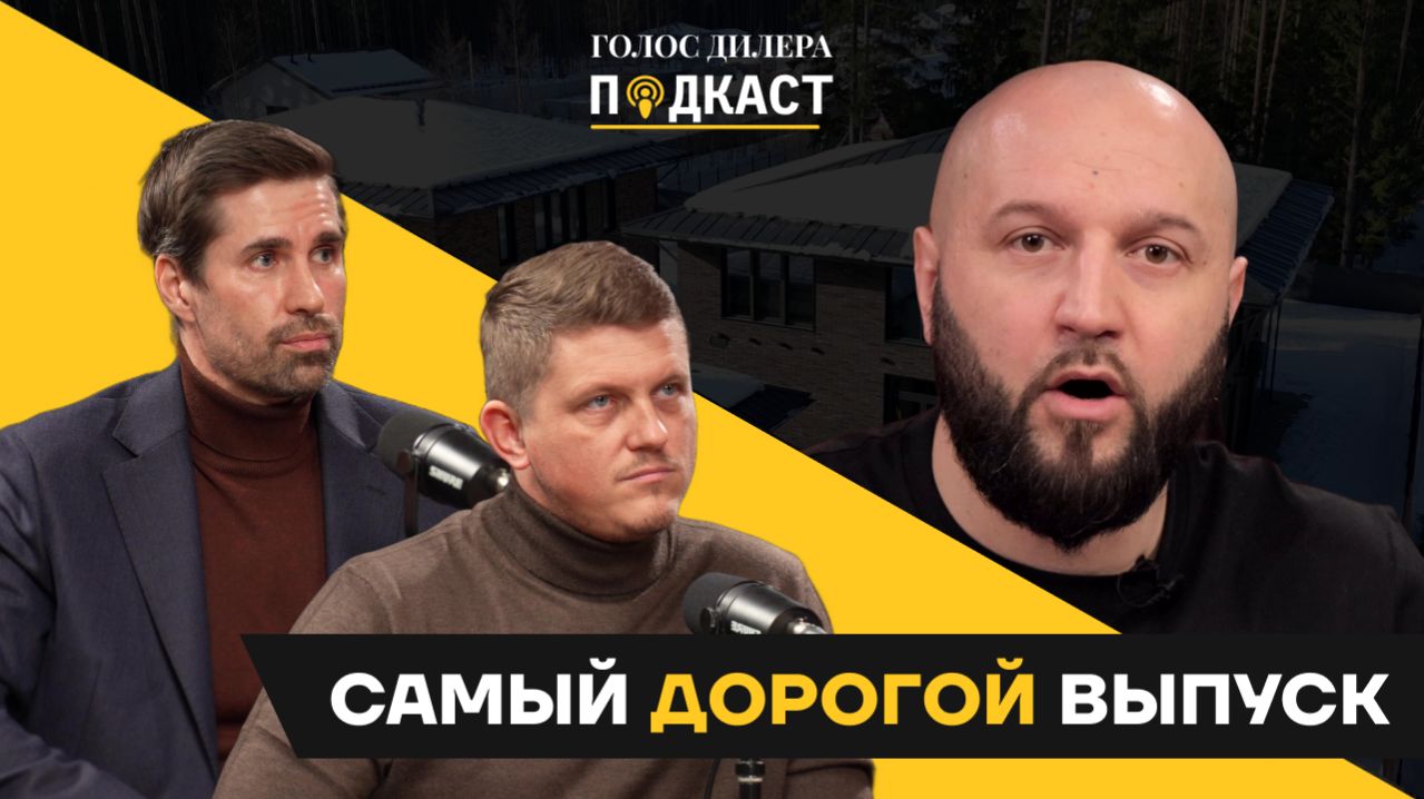 На чем можно сэкономить при строительстве загородного дома?