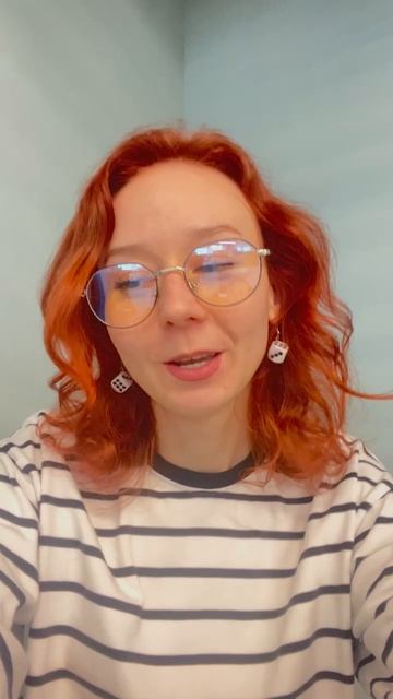 воспитатель обучение