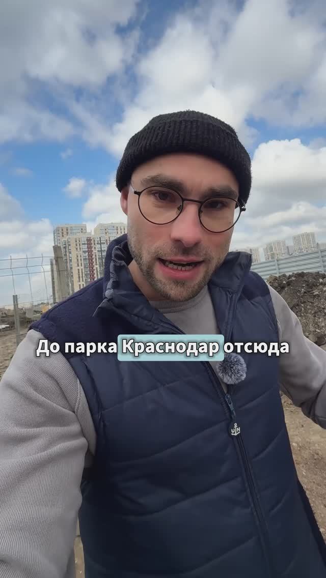 ХОРОШИЕ НОВОСТИ! Город строит новые дороги и развязки! #командакравченко