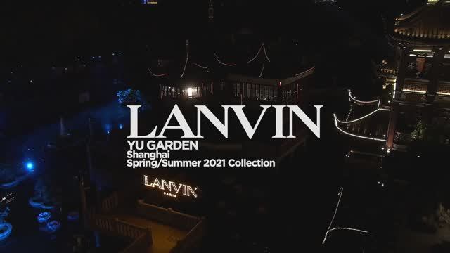 Показ женской коллекции Lanvin весна-лето 2021