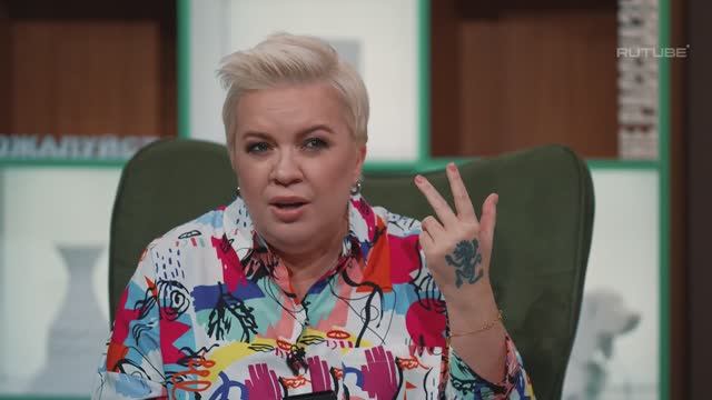 История о том, как Алана Мамаева упустила богатого жениха