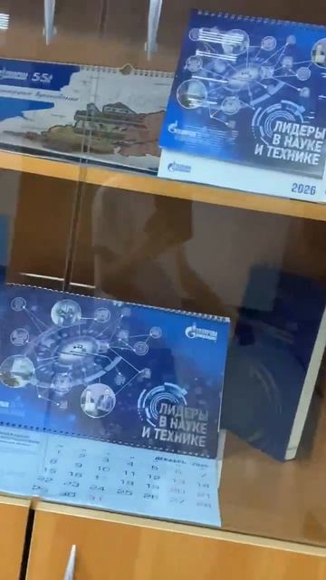 приключения в типографии 1 часть