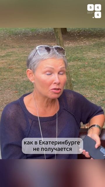 Продолжаю знакомить с историями людей.