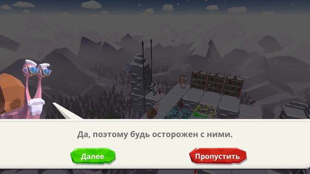 Lanternium 1.14