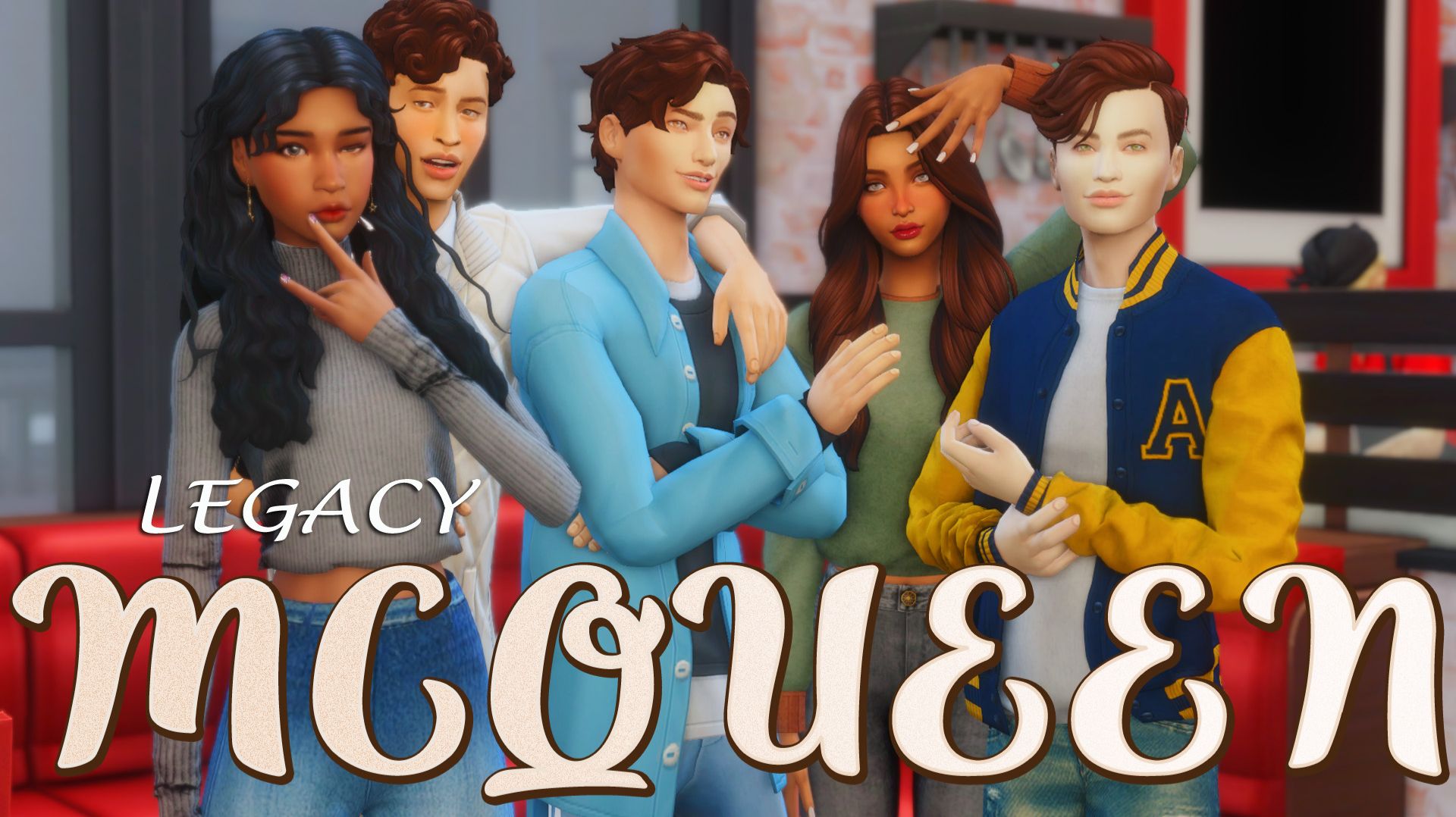 Династия МАККУИН #19 / Симс 4