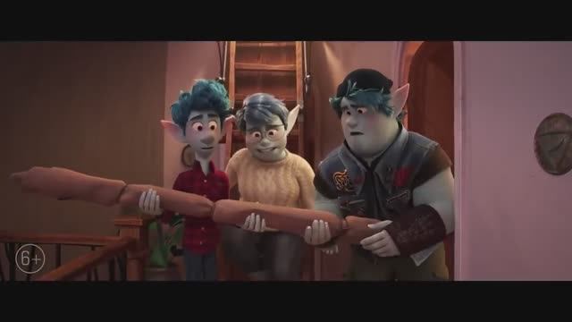 Вперед - трейлер (Мультики для детей)