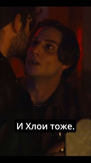 Мини-драма Абердинский волк - 29 серия из 63 | Alpha of Aberdeen