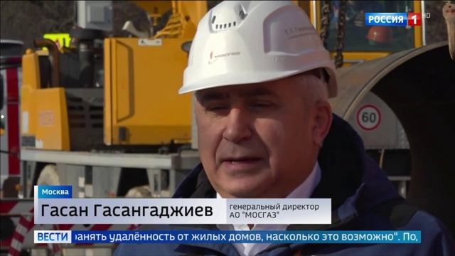 В районе Раменки ведется строительство газопровода высокого давления
