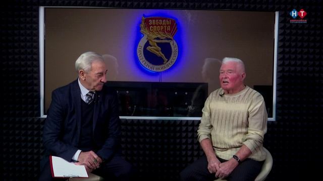 Звёзды спорта. Игорь Пасечный