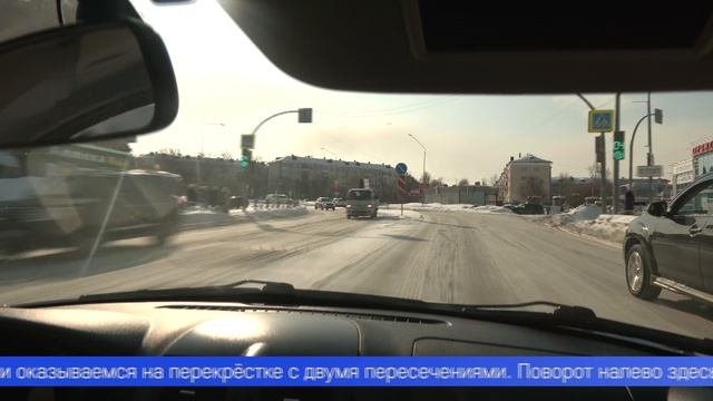 Вместе с инструктором продолжаем разбирать нюансы проезда аварийных мест Первоуральска