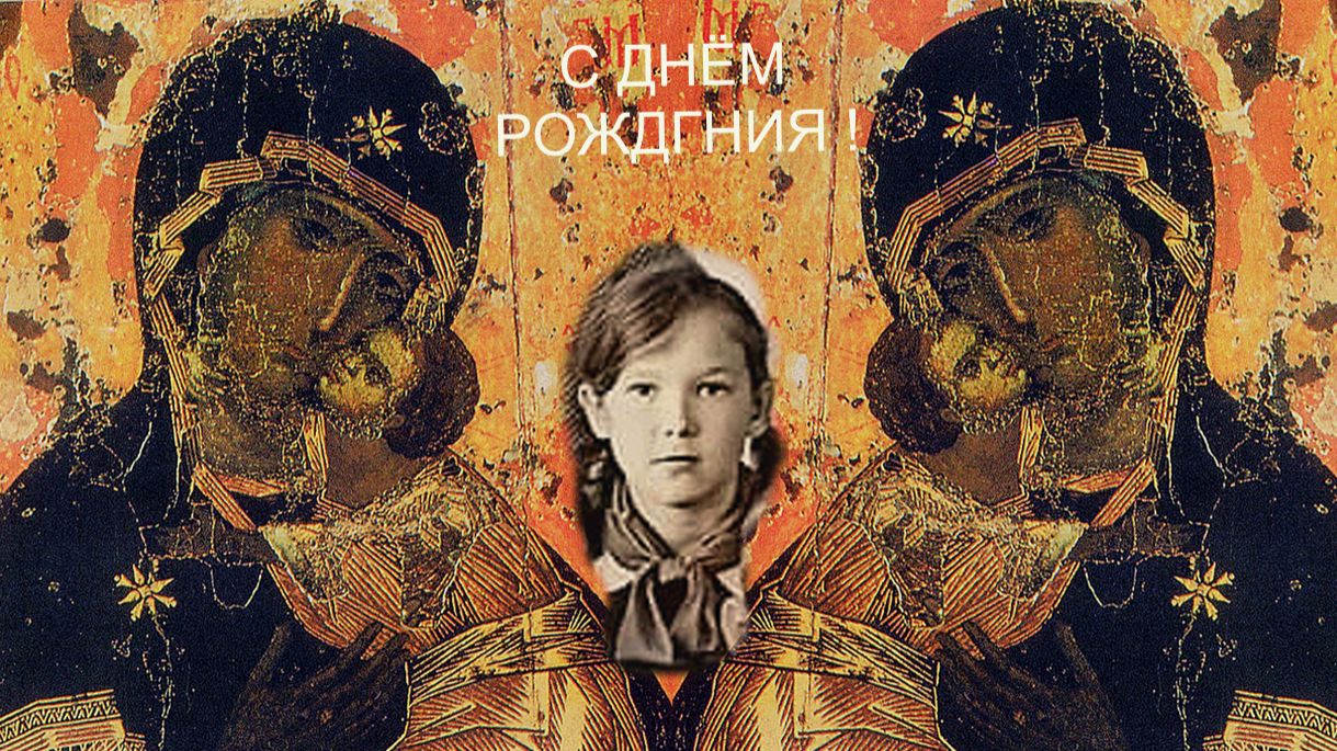 Пусть никто не уйдёт обиженным