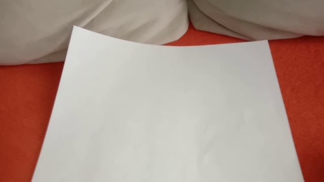 Под Кожей 2 Часть