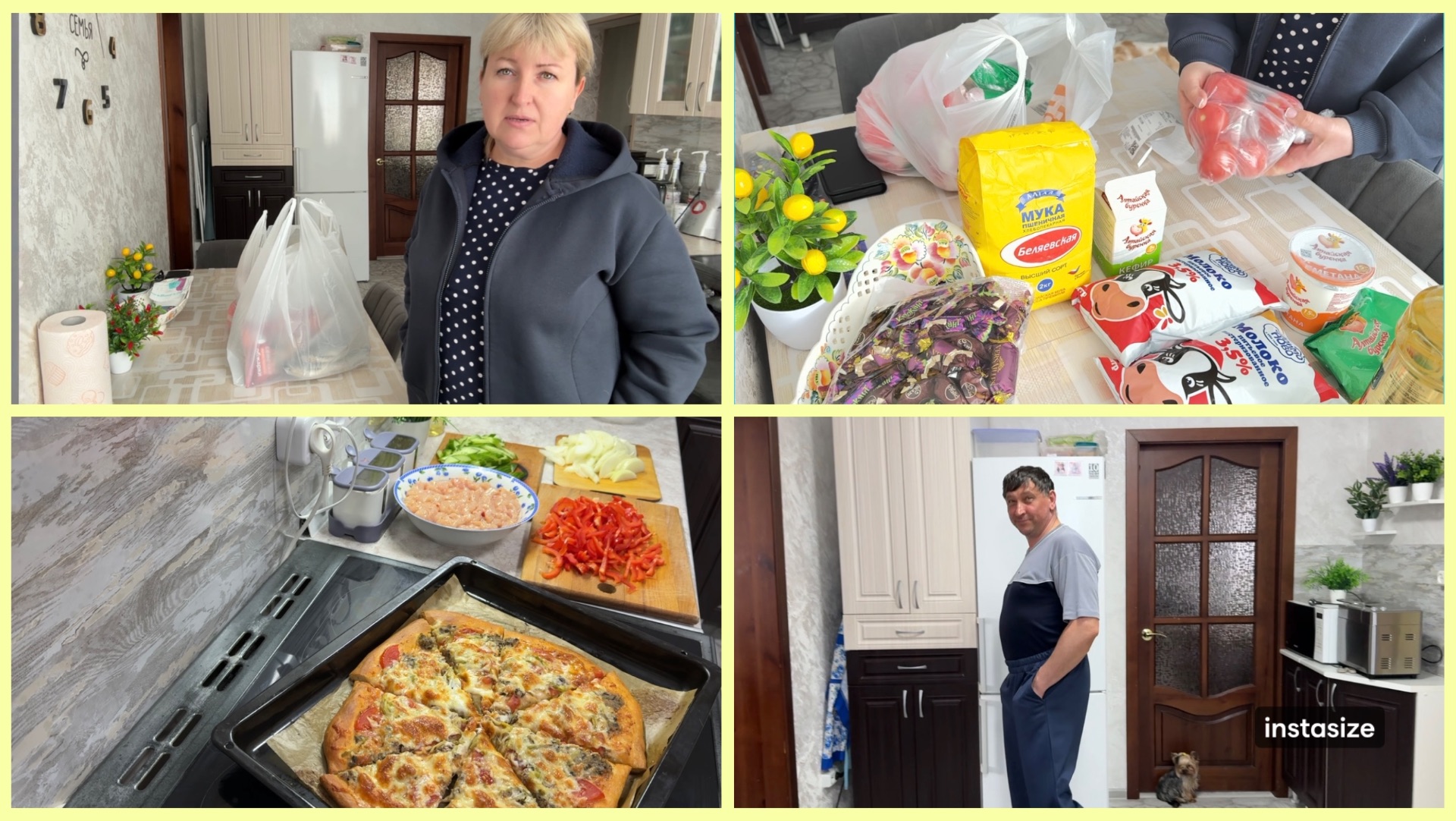 Вкусное тесто для ПИЦЦЫ. Дефиле😁ФУНЧОЗА с курицей