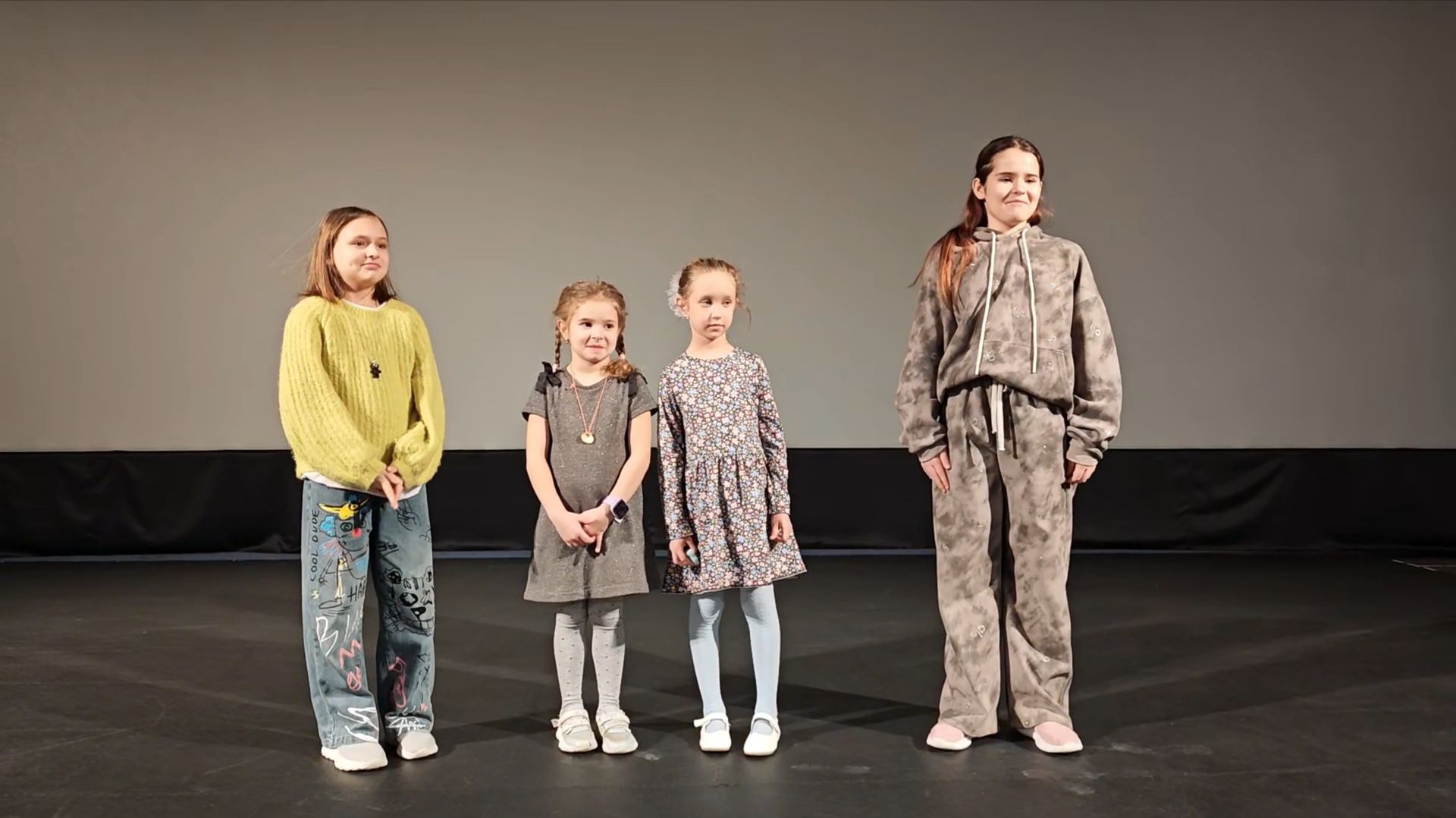 Весь мир - театр, а люди в нём - актёры!