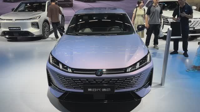 All New 2026 Changan Eado - Exterior And Interior 🚗🛋️