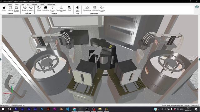 Фрагмент производственного участка контактной фотолитографии