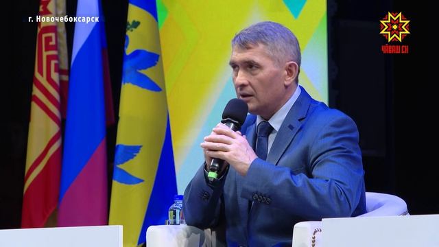 Молодой и амбициозный город: Новочебоксарск привлекает инвесторов и развивает промышленный потенциал