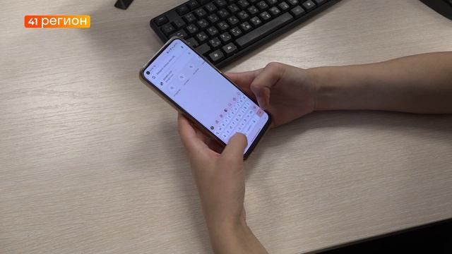 ПОЧТИ 50% ЖИТЕЛЕЙ КАМЧАТКИ СЧИТАЮТ СЕБЯ ЗАВИСИМЫМИ ОТ ИНТЕРНЕТА • НОВОСТИ КАМЧАТКИ