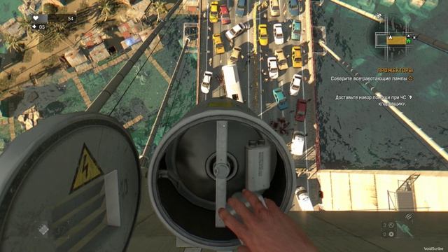Dying Light | Часть 17. Прожекторы