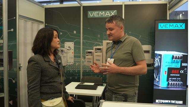 Мир Климата 2026: VEMAX