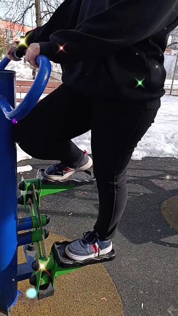 тренировка на улице