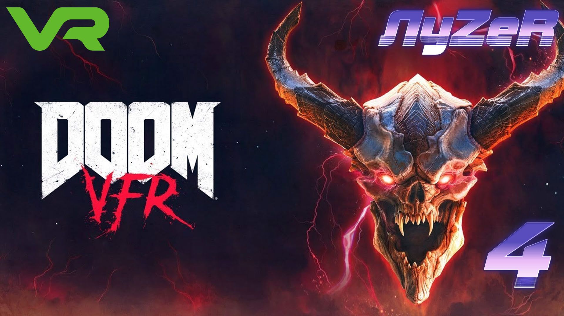 ДУМ В VR (DOOM VFR) №4