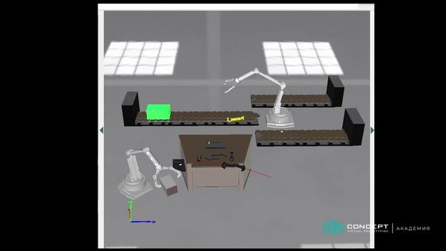 Логистический манипулятор