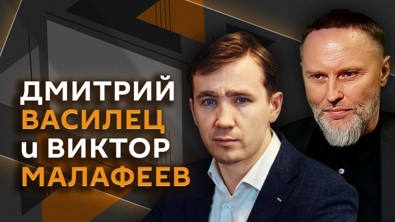 Дмитрий Василец. Крым спустя 12 лет, насильственная украинизация и механизм цветных революций